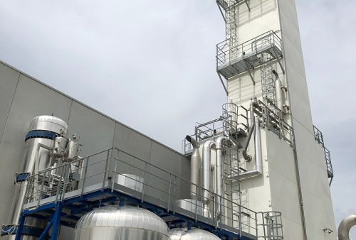 Air Separation Units produce industrial gases such as N, O, and Ar